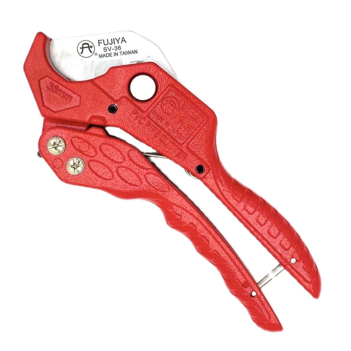 PVC Pipe Cutter - FUJIYA