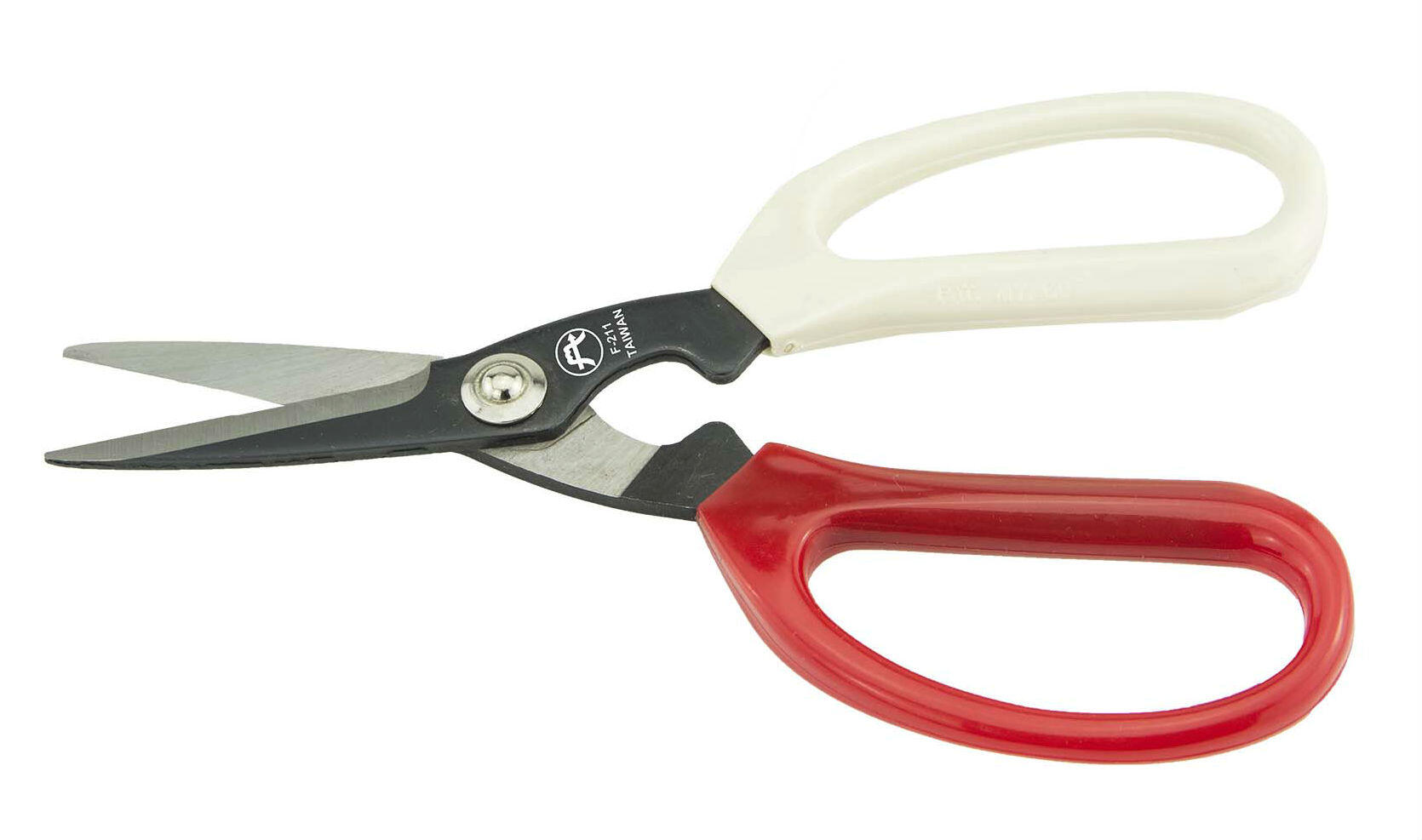 Multi-Purpose Kitchen Scissors - FUJIYA