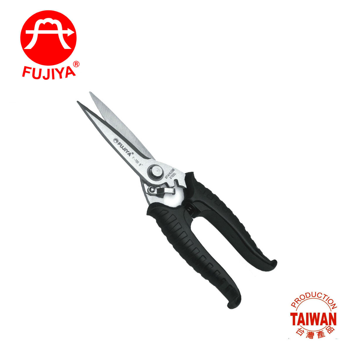 F-700 Multi-function Scissors 8inch